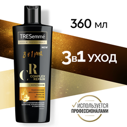 TRESEMME Complex repair 360