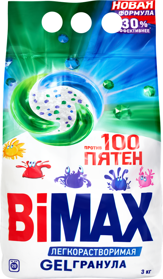 Лента – сеть магазинов с доставкой товаров на дом