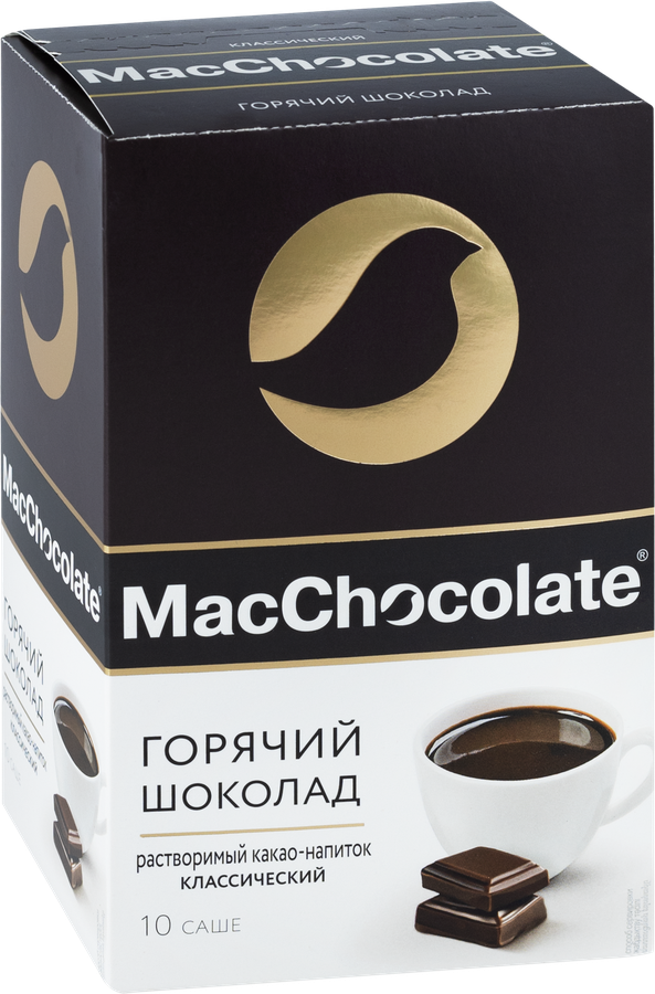 Лента – сеть магазинов с доставкой товаров на дом