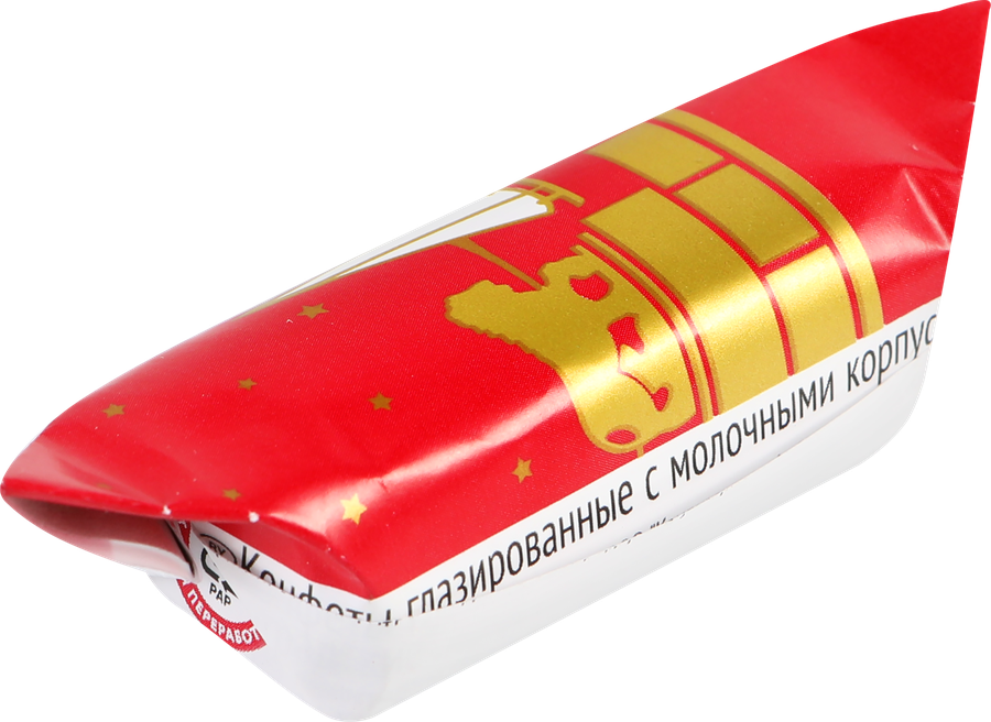 Лента – сеть магазинов с доставкой товаров на дом