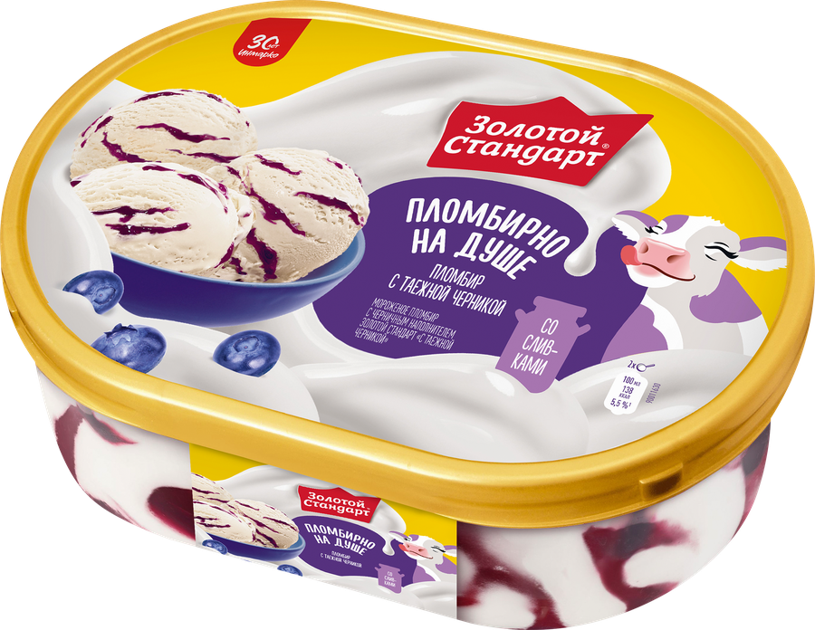 Мороженое ЗОЛОТОЙ СТАНДАРТ Пломбир с черникой, без змж, контейнер, 475г ...