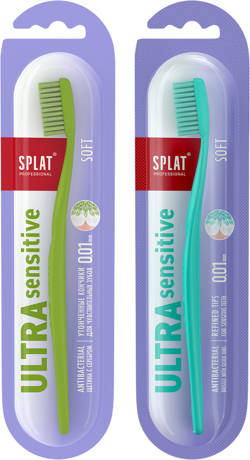 Зубная щетка SPLAT Professional Ultra Sensitive Soft купить со скидкой ...