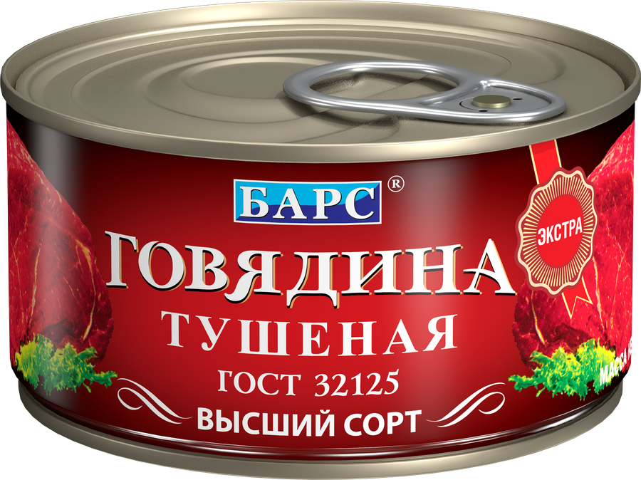 Лента – сеть магазинов с доставкой товаров на дом