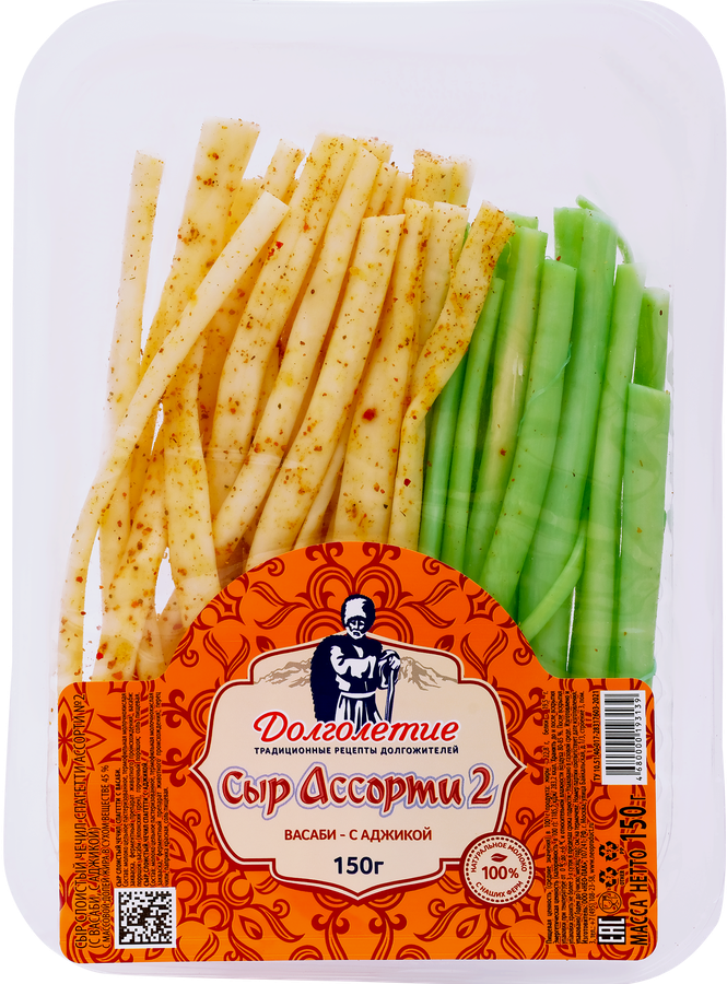 Сыр рассольный ДОЛГОЛЕТИЕ Ассорти №2 Чечил спагетти 45%, без змж, 150г ...
