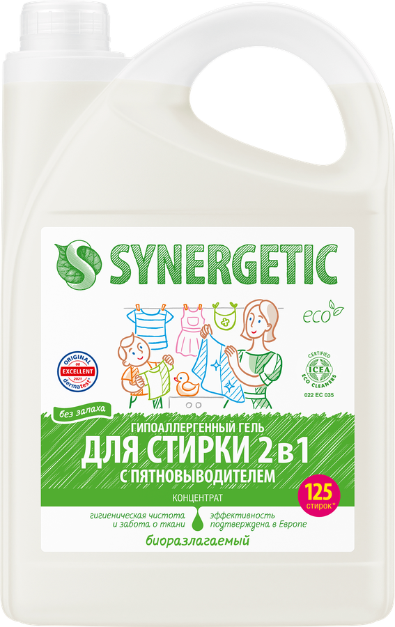 Гель для стирки SYNERGETIC 2в1 концентрированный универсальный биоразлагаемый, 3,75л - купить ...