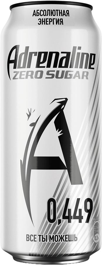 Лента – сеть магазинов с доставкой товаров на дом