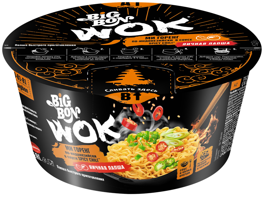 Лапша BIGBON Wok, Ми Горенг в соусе по-индонезийски, 85г - купить онлайн, каталог товаров с ...