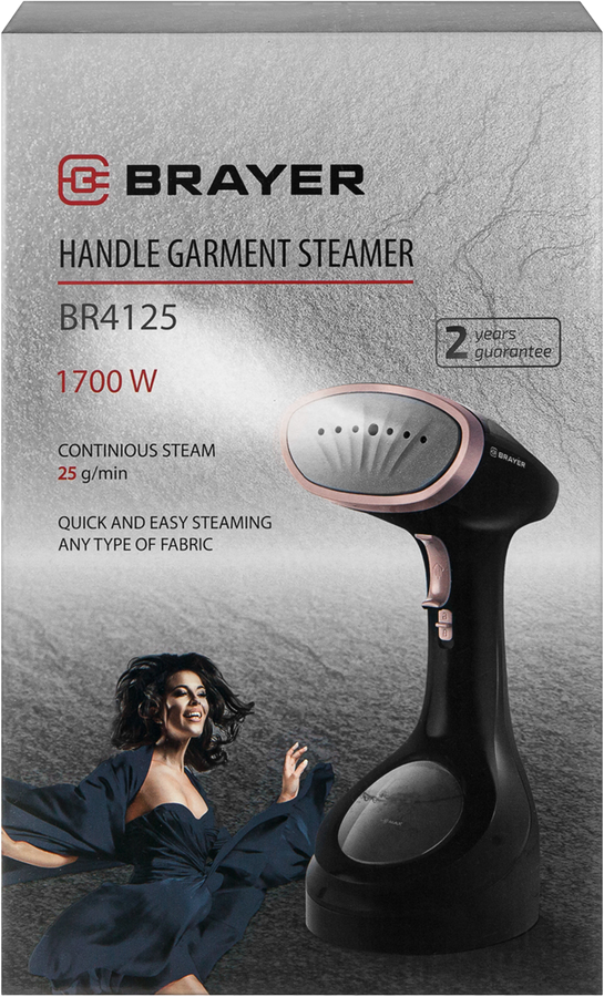 Отпариватель BRAYER пар 25 г/мин, съемная щетка, фиксация пара, Арт. BR4125/4123 - купить онлайн ...