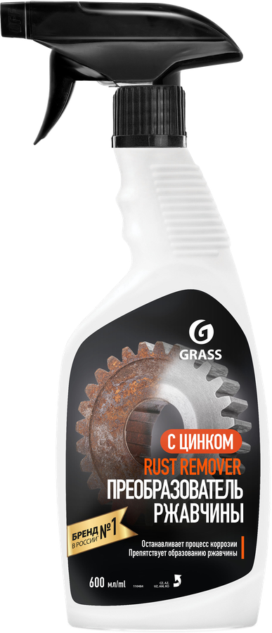 Лента – сеть магазинов с доставкой товаров на дом