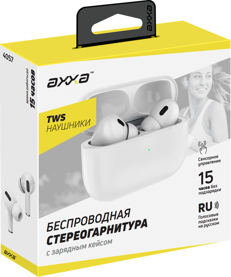 Лента – сеть магазинов с доставкой товаров на дом