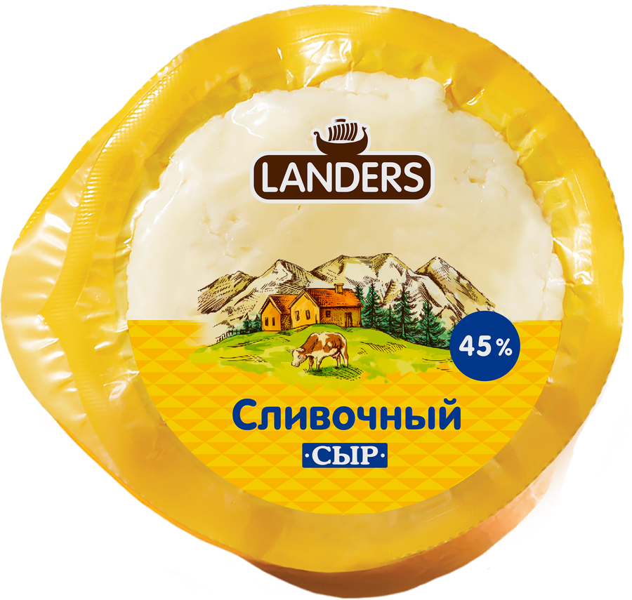 Лента – сеть магазинов с доставкой товаров на дом