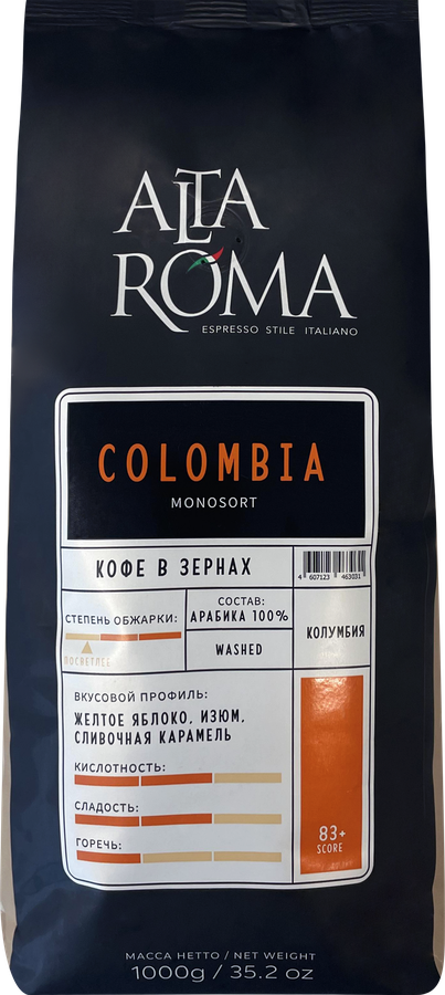 Кофе зерновой ALTA ROMA Colombia, 1кг купить за 3 239,99 ₽ , доставка ...