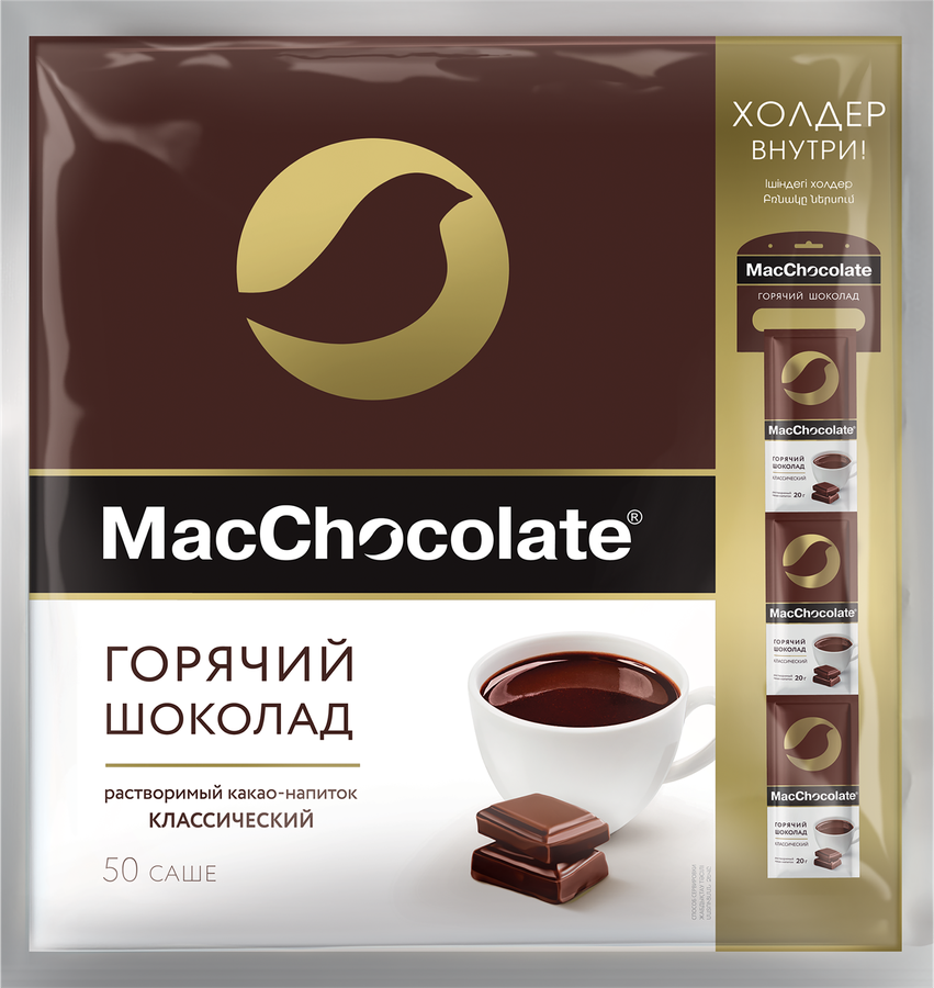 Лента – сеть магазинов с доставкой товаров на дом