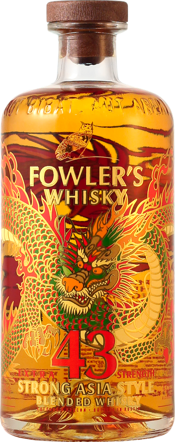 Лента – сеть магазинов с доставкой товаров на дом