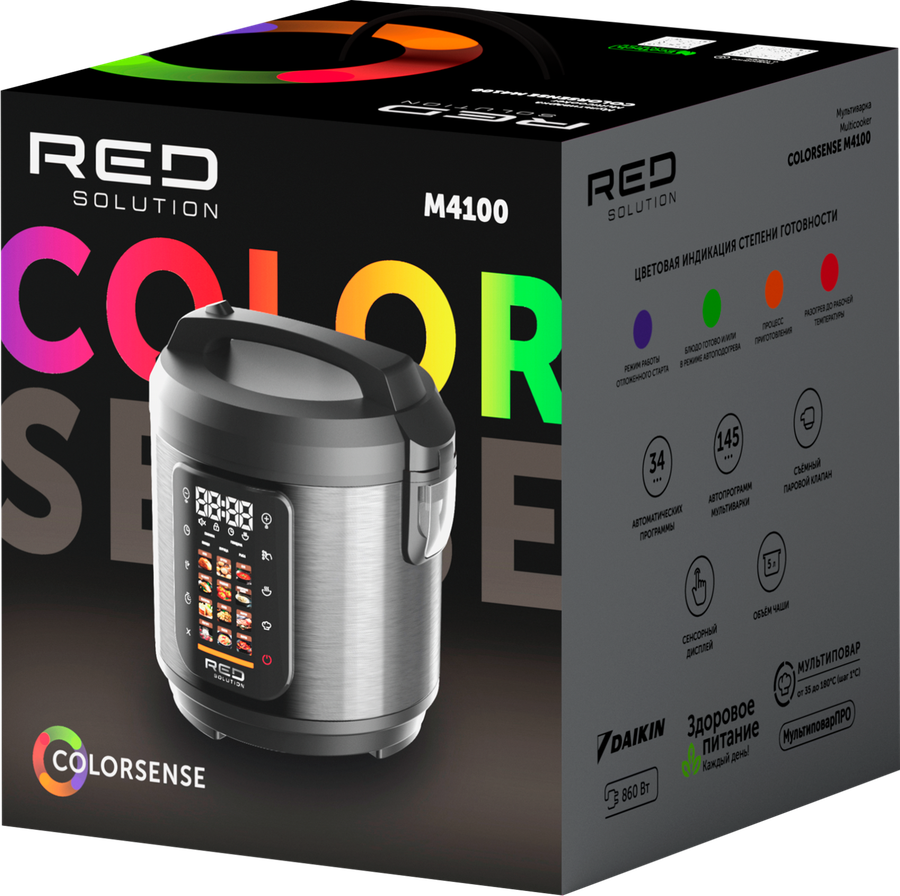 Лента – сеть магазинов с доставкой товаров на дом